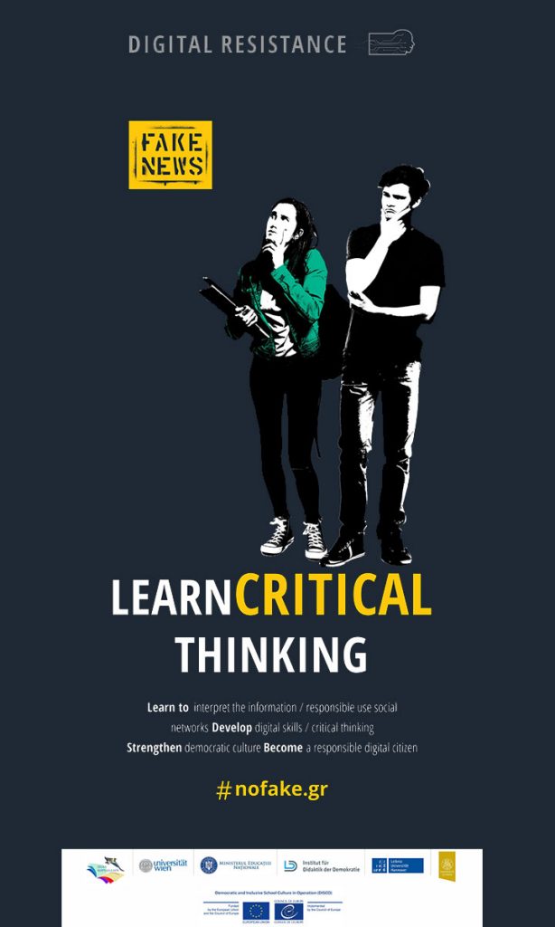 Learning Methodology – Digital Resistance